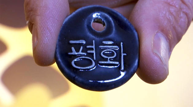 Inspiring International Peace Day Campaigns - DesignMantic