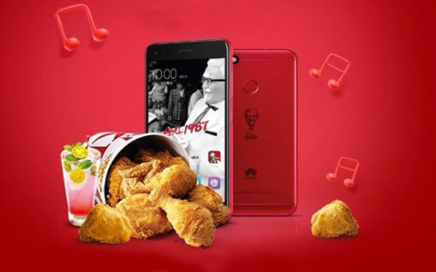 KFC Edition Huawei Smartphone | DesignMantic: The Design Shop