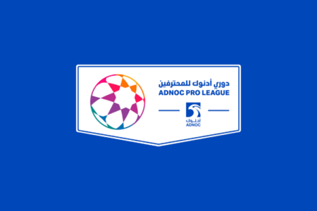 UAE Pro League Logos: Which Club Has The Best One? | DesignMantic: The ...