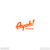 Logo Design Trends of 2025 | Creative Logo Inspiration
